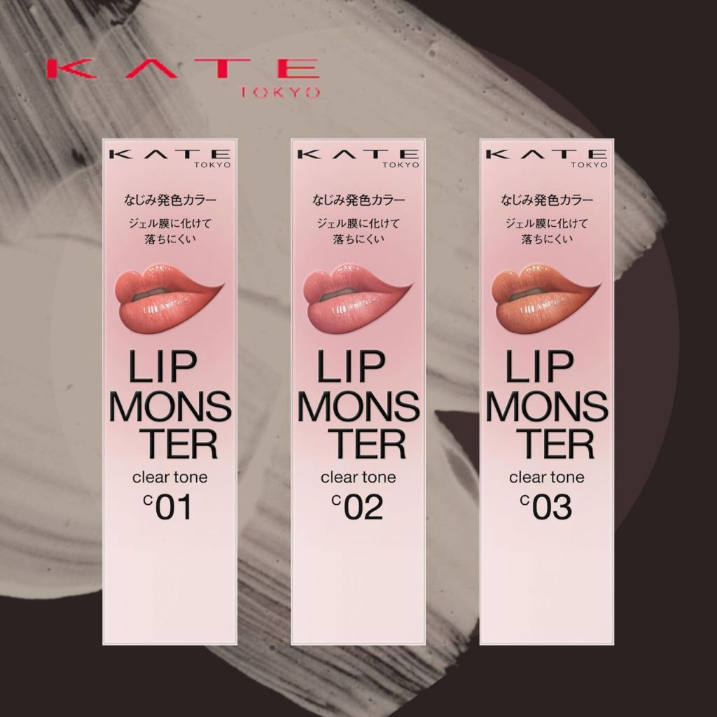 KATE Lip Monster NEW color Clear Tone C01 C02 C03 | Shopee Thailand