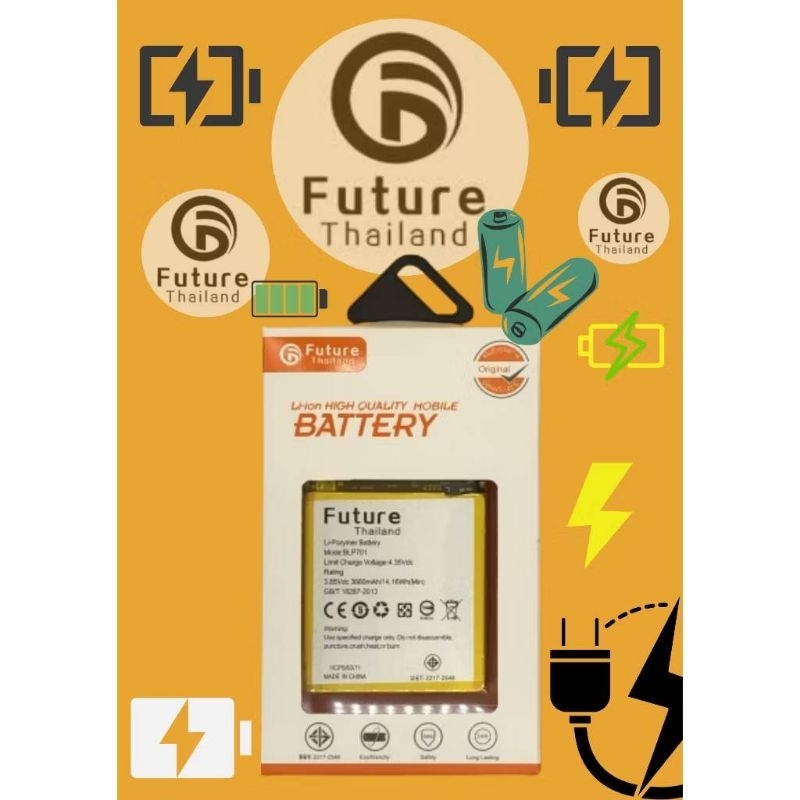 แบตโทรศัพท์มือถือ VIVO V15 PRO (B-G1)BP.PHONE | Shopee Thailand