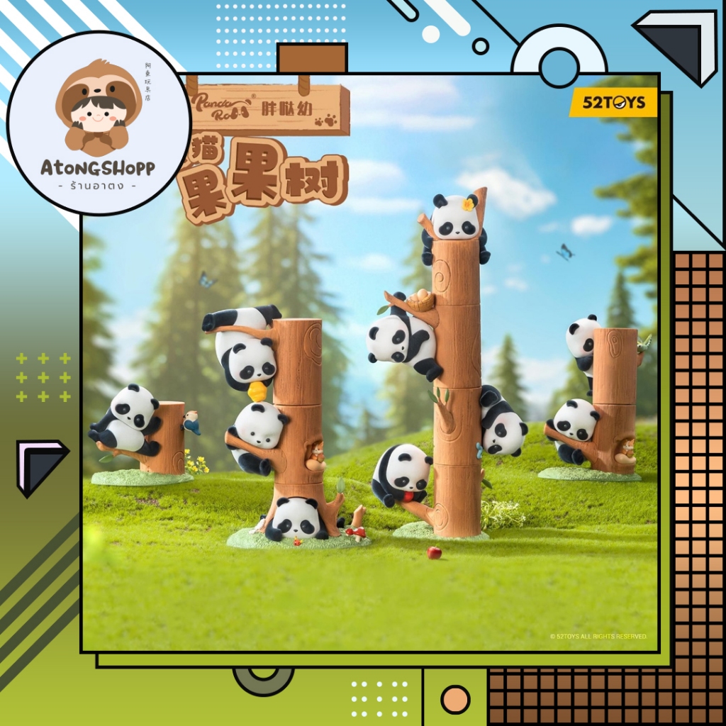 52TOYS : Panda roll Tree-Climbing Pandas (Set) | Shopee Thailand