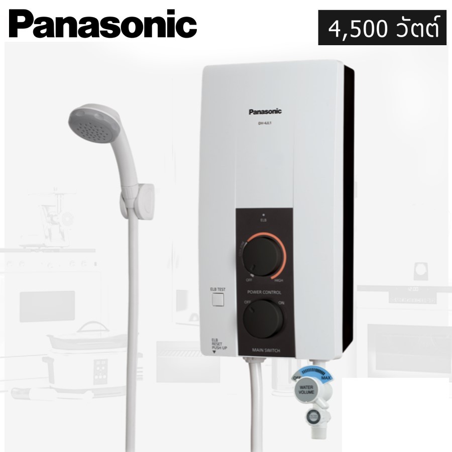 Panasonic เครื่องทำน้ำอุ่น (4500วัตต์) รุ่น DH-4JL1 | Shopee Thailand