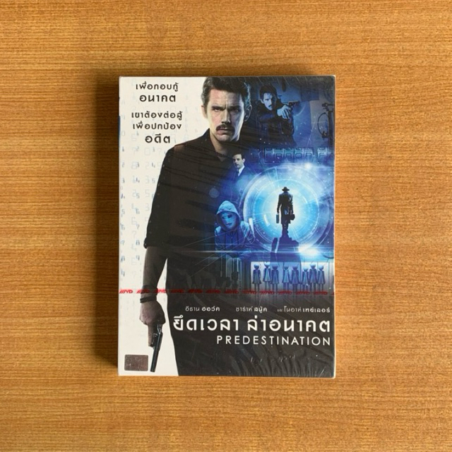 DVD : Predestination (2014) ยึดเวลาล่าอนาคต [มือ 1 ปกสวม] Ethan Hawke ...