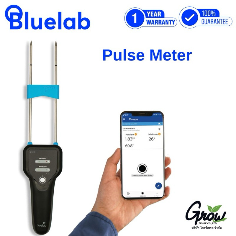 Bluelab Pulse Meter Water 3-in-1 อุุปกรณ์วัดค่าดิน-น้ำ ความแม่นยำสูง วัดค่าความชื้น, TDS และ ...