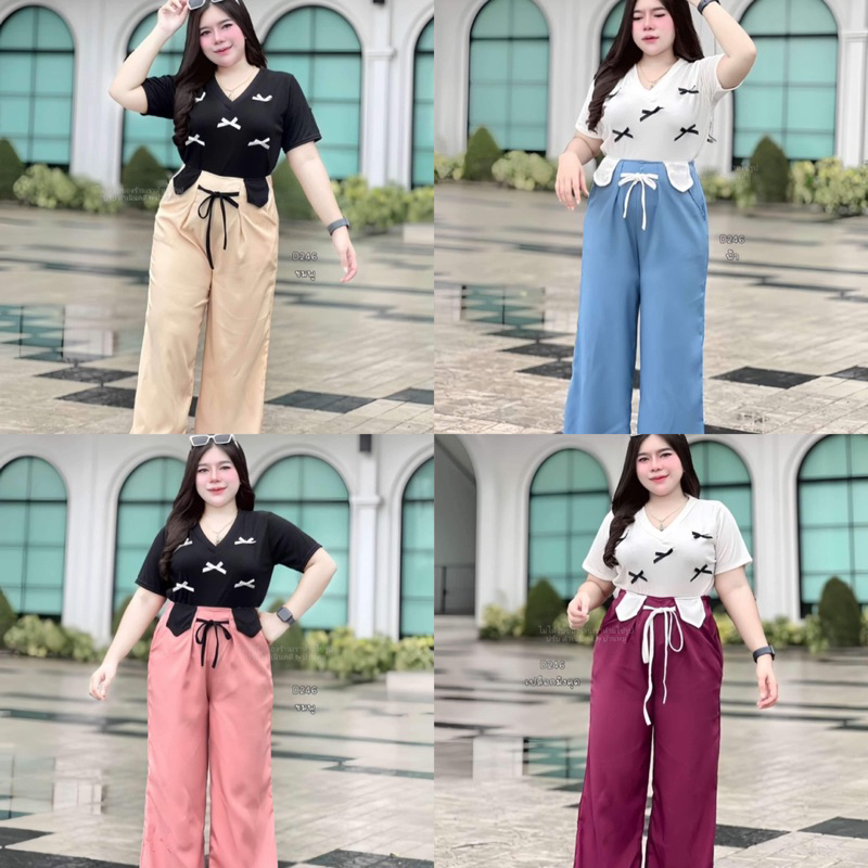 ชุดเซ็ตสาวอวบ เสื้อคอวี+กางเกง ลายโบว์ น่ารักแบบนี้ต้องกดแล้ว D246 | Shopee Thailand