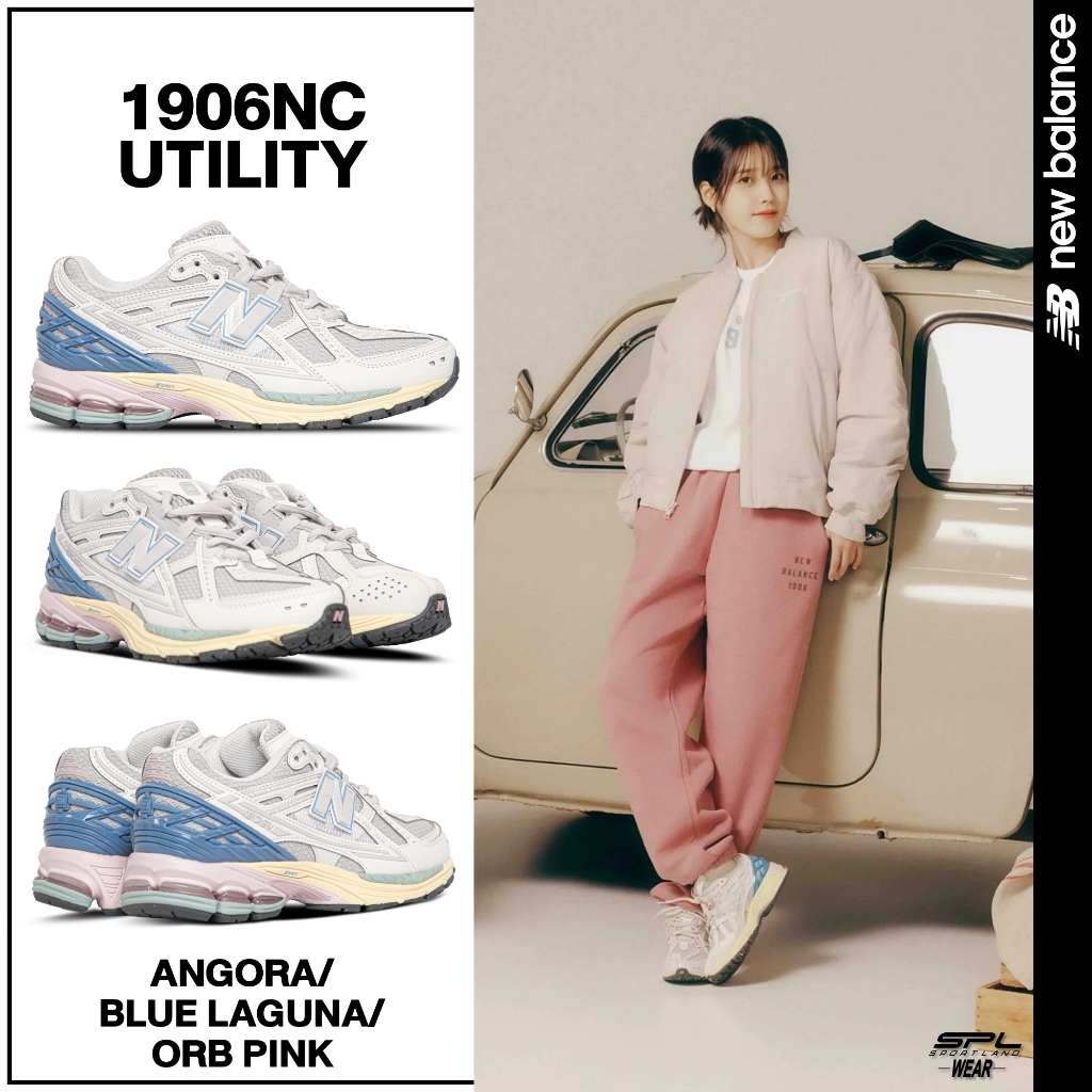 New Balance รองเท้าผ้าใบ รองเท้าแฟชั่น NB ND M 1906 Angora Blue Pink ...