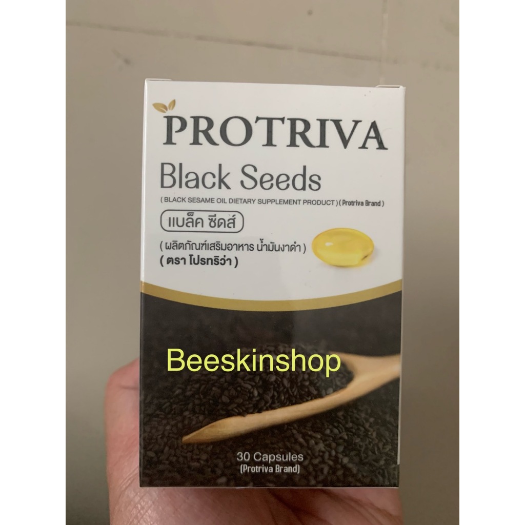 [ของแท้100%] Protriva Black Seeds โปรติว่า แบล็ค ซีดส์ น้ำมันงาดำสกัด ...