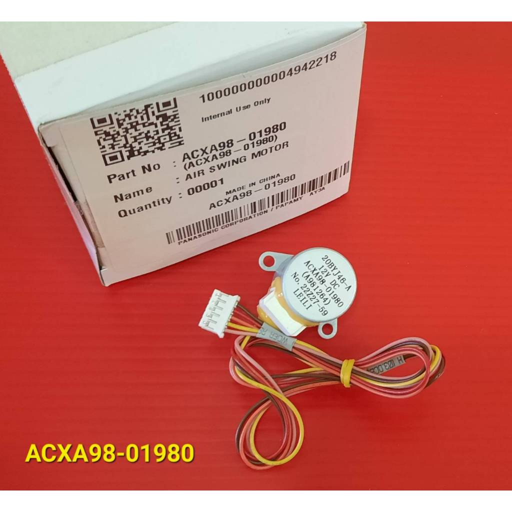 ACXA98-01980 มอเตอร์สวิงแอร์ Panasonic | Shopee Thailand