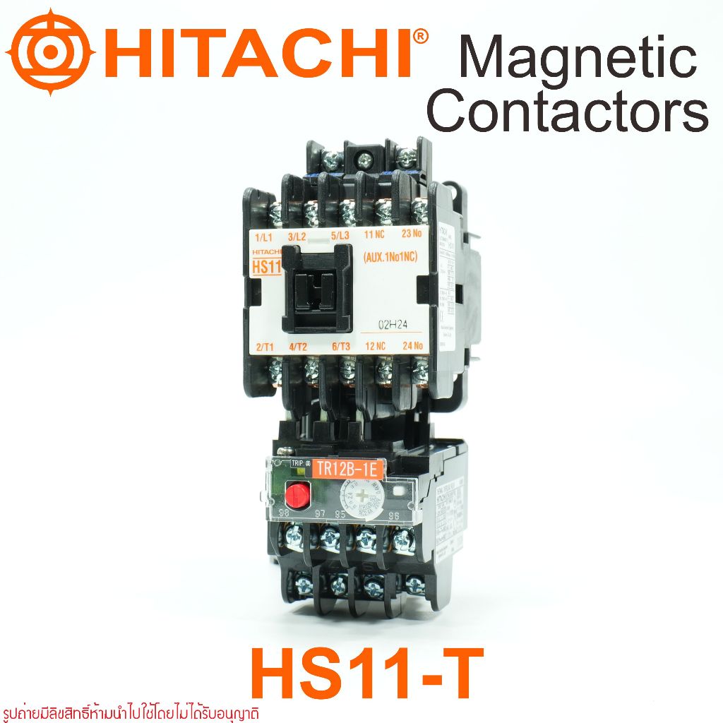 HS11-T HITACHI HS11-T MAGNETIC CONTACTOR OVERLOAD RELAY HS11 แมกเนติก ...