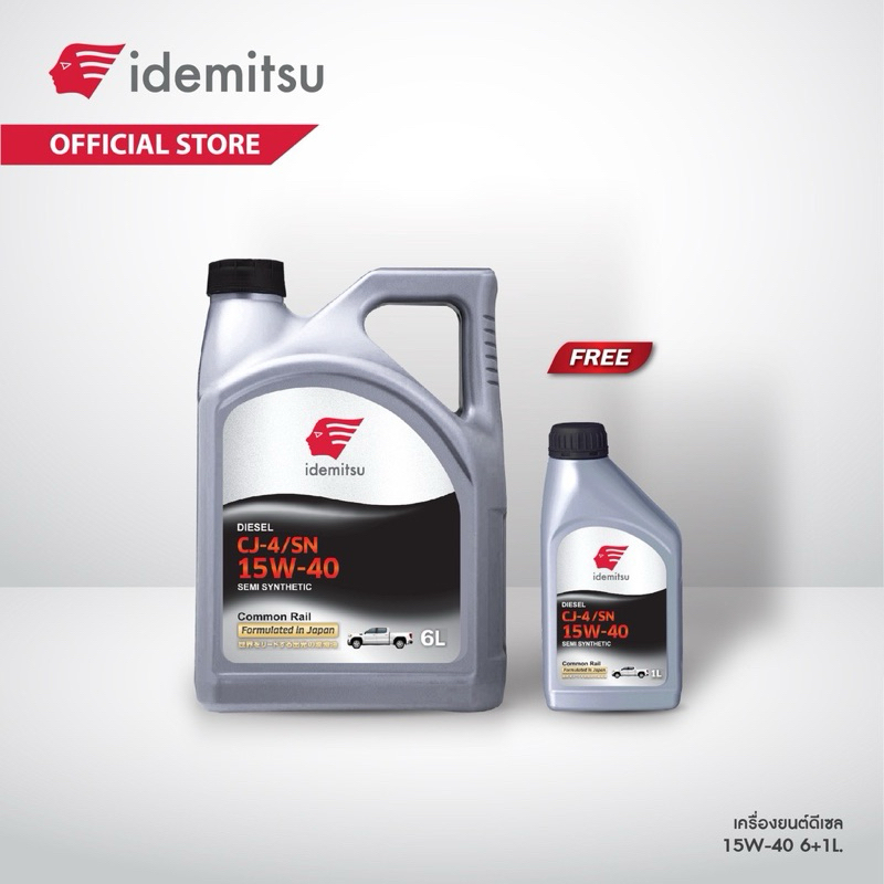 IDEMITSU น้ำมันเครื่องยนต์ดีเซล DIESEL CJ-4/SN SAE 15W-40 SEMI SYNTHETICของแท้💯 | Shopee Thailand