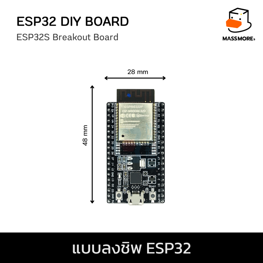บอร์ดพัฒนา ESP32 Node32s ESP32S แบบลงชิพเอง บอร์ดขยายสีเขียว บอร์ดขยายสีม่วง สำหรับต่อพ่วง DIY ...