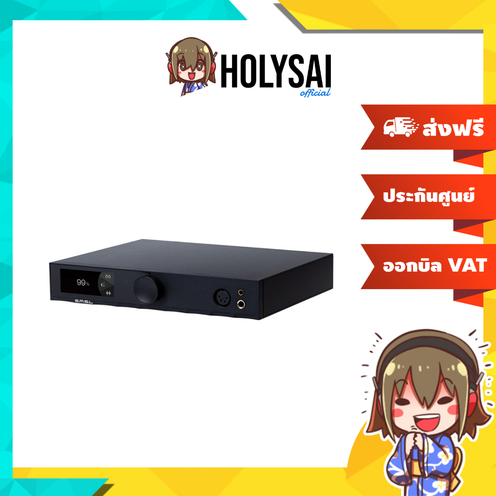 (สั่งจองล่วงหน้า) SMSL H400 แอมป์หูฟังตั้งโต๊ะความละเอียดสูง รองรับ ...