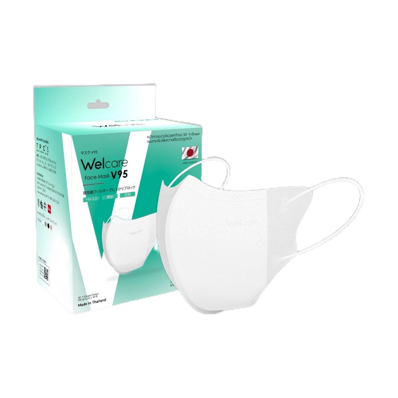 [สินค้าใหม่!][Flagship Store] Welcare Face Mask V95 หน้ากากกรองฝุ่นเวล ...