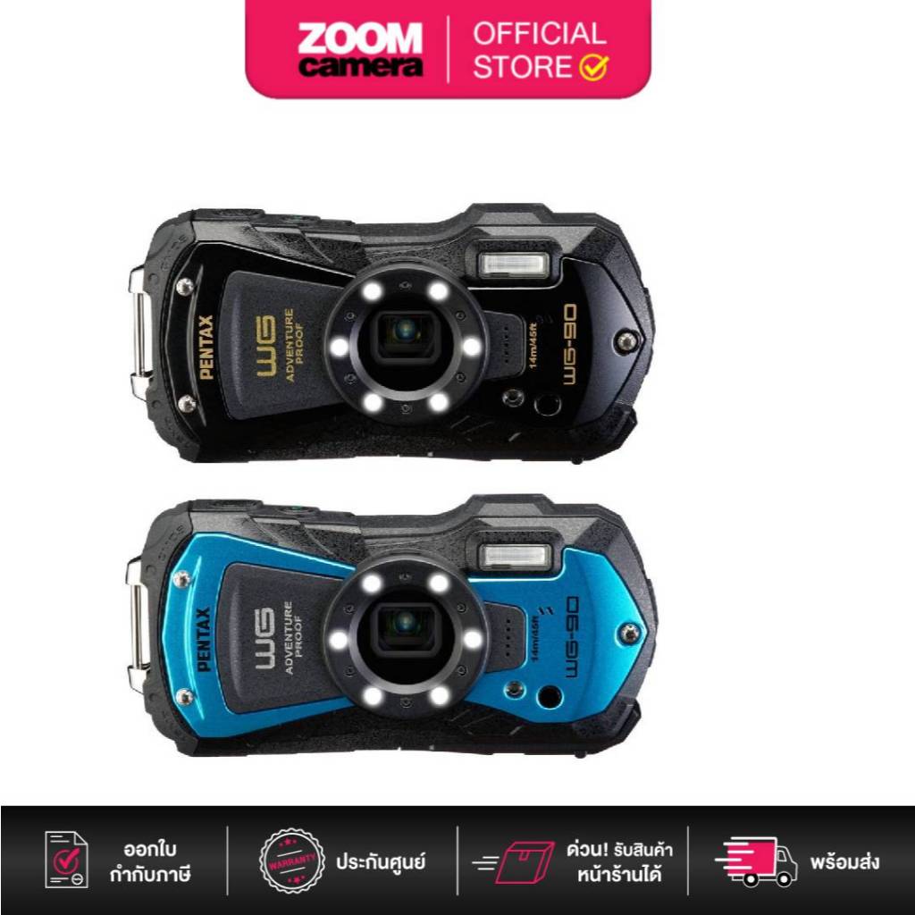 Ricoh Pentax WG-90 Waterproof Digital Camera กล้องกันน้ำ (ประกันศูนย์ ...