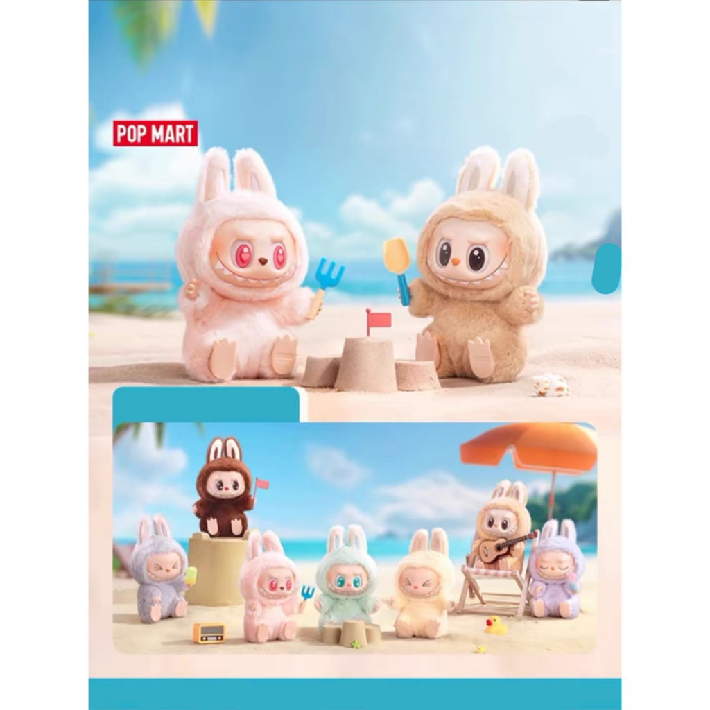 popmart Macaron labubu v2 secret plush doll secret Sitting Party พวง ...