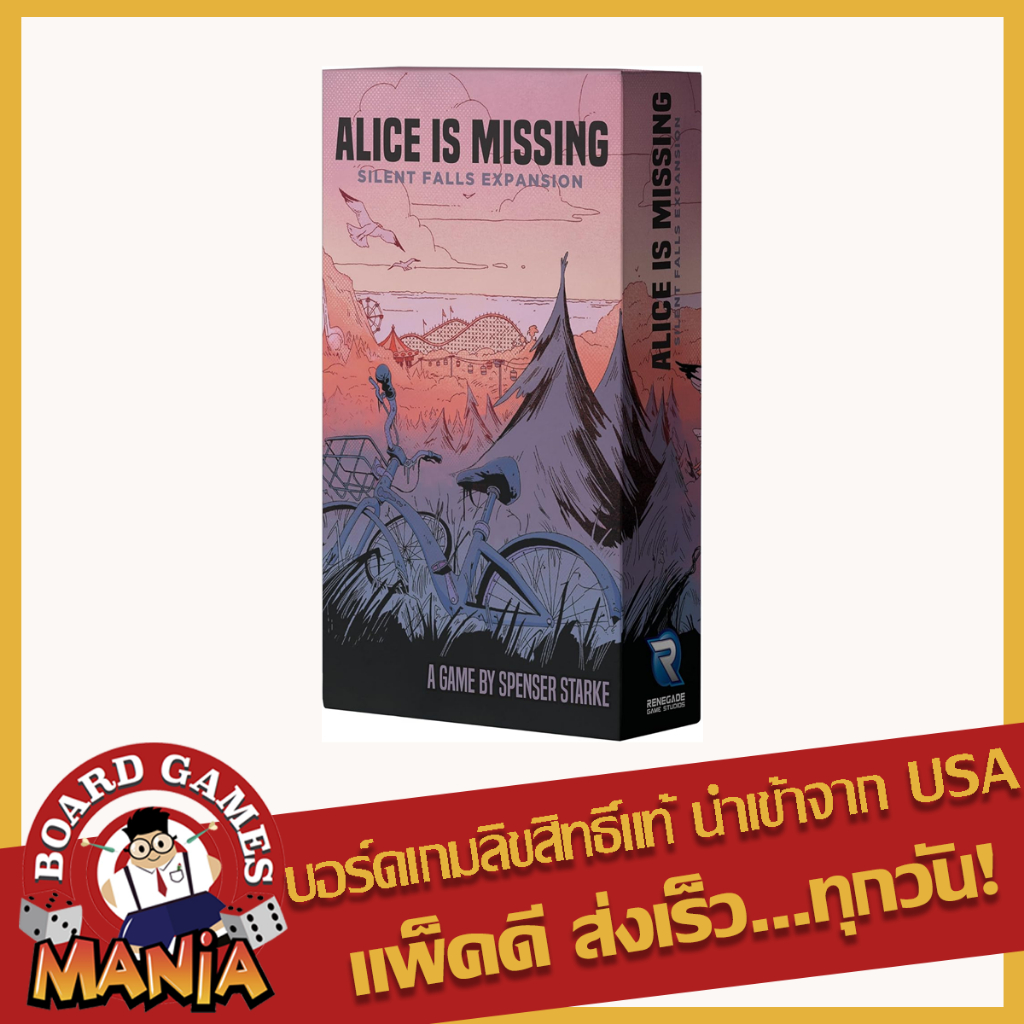 Alice is Missing: Silent Falls Expansion | Shopee Thailand