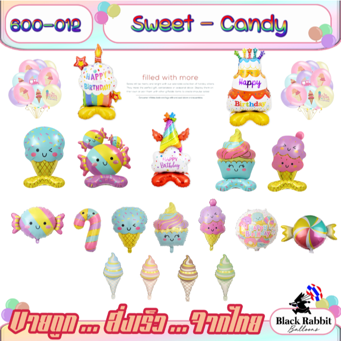 🇹🇭 600 012 Sweet Candy ลูกอม ยิ้ม ความสุข ไอติม ลูกกวาด | Shopee Thailand