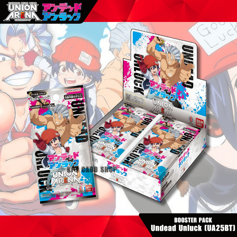 UNION ARENA BOOSTER PACK: Undead Unluck [UA25BT] | Shopee Thailand
