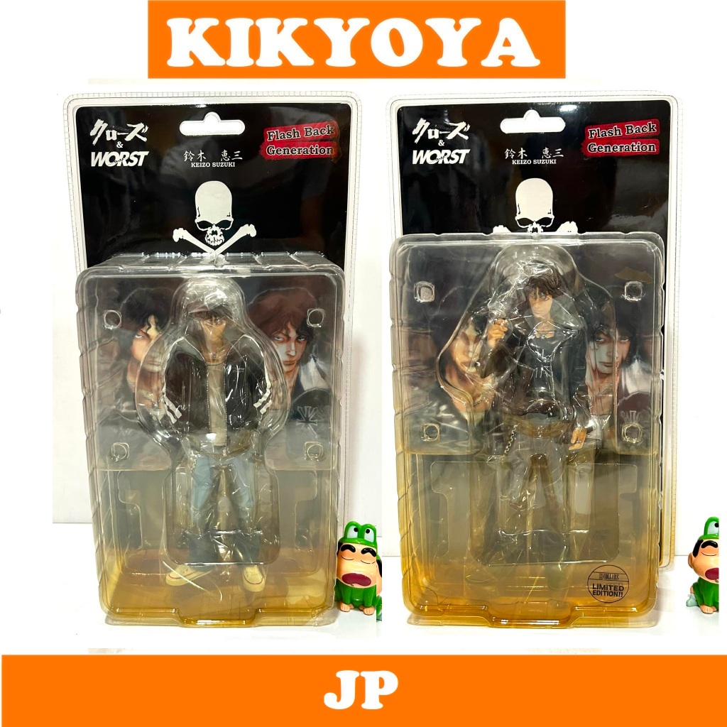 Dive อีกา crows x worst flash back generation Suzuki Keizou 22 cm (ซูซูกิ เคโซ) หัวหน้าบุโซเซน ...