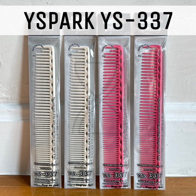 (พร้อมส่ง/ของญี่ปุ่นแท้ราคาถูกที่สุด) YS Park 337 Round Tooth Cutting ...