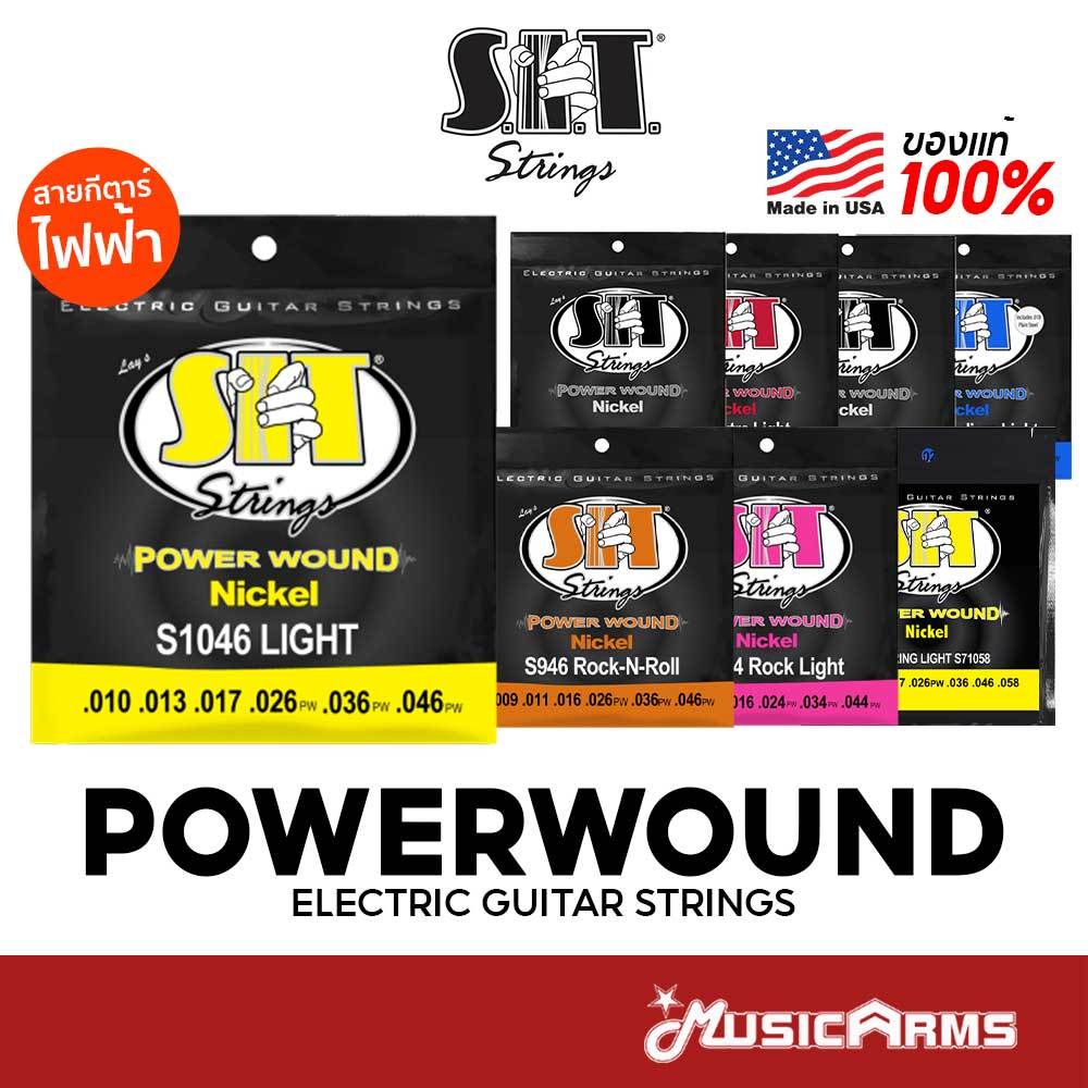 SIT Strings Powerwound Nickel สายกีตาร์ไฟฟ้า เบอร์ 9 /10 /11 /12 สาย ...