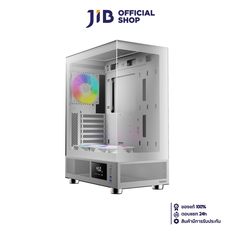 CASE (เคส) GAMDIAS ATLAS E1 WH (WHITE) (ATX) | Shopee Thailand