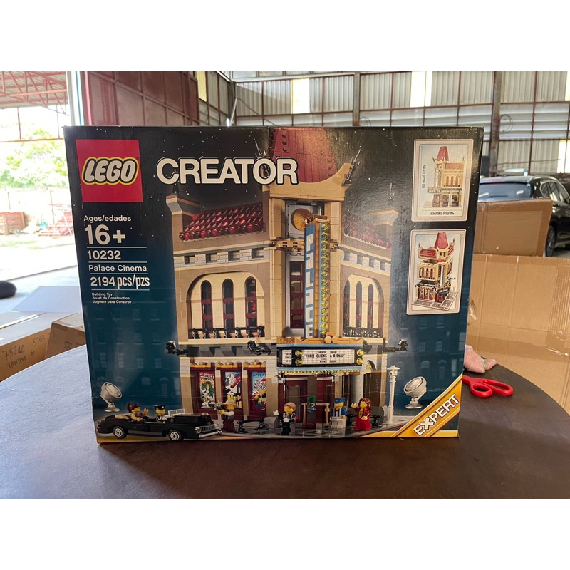 พร้อมส่ง LEGO 10232 Palace Cinema (Retired Set) (Hard To Find) กล่องมี ...