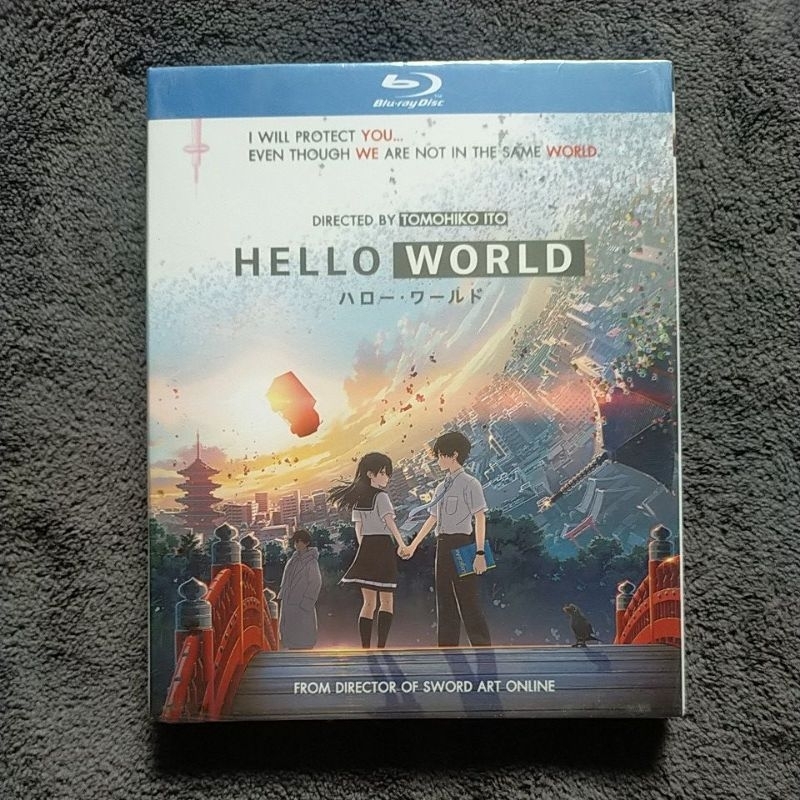 Bluray Hello World (แผ่นแท้100%) | Shopee Thailand