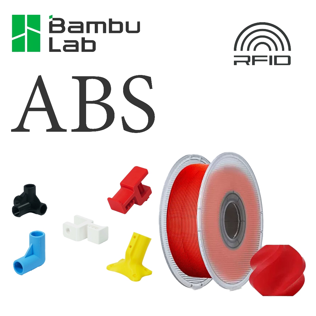 Bambu Lab ABS Filament With Spool วัสดุการพิมพ์ 3 มิติ กลิ่นต่ำพิเศษ ...