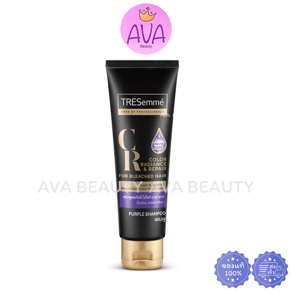 (70ml.) TRESemme Color Radiance & Repair เทรซาเม่ คัลเลอร์ เรเดียนซ์&รี ...