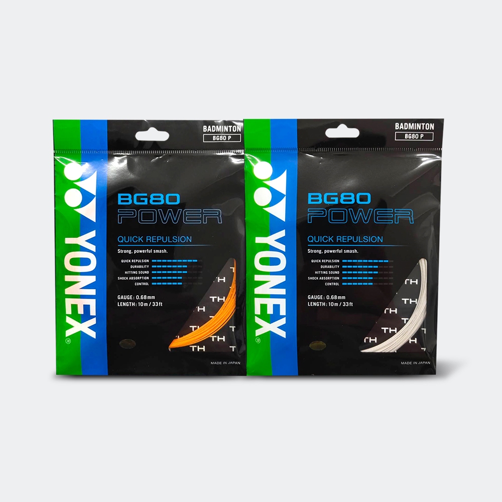 ช้อป Yonex BG 80 ง่าย ๆ บน Shopee | มิ.ย. 2026