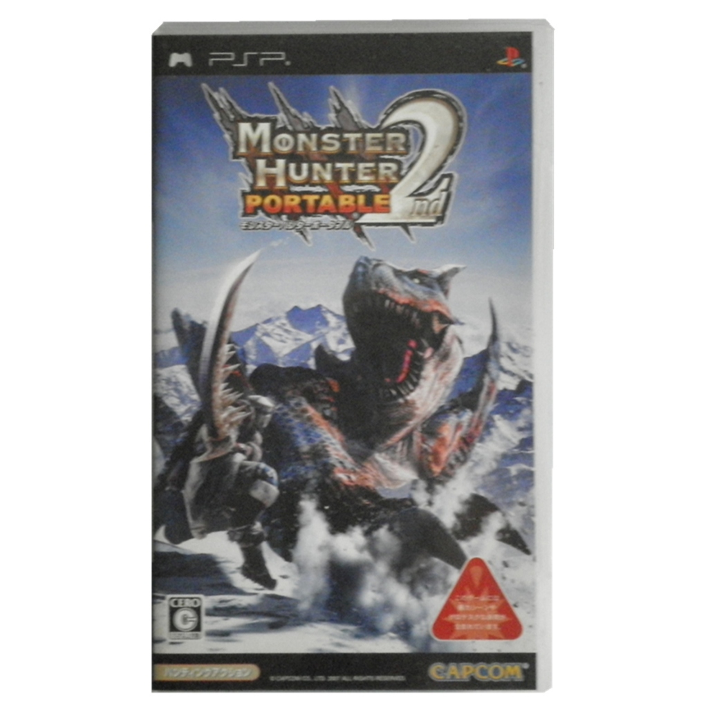 Monster Hunter 2 Portable PSP เกม | Shopee Thailand