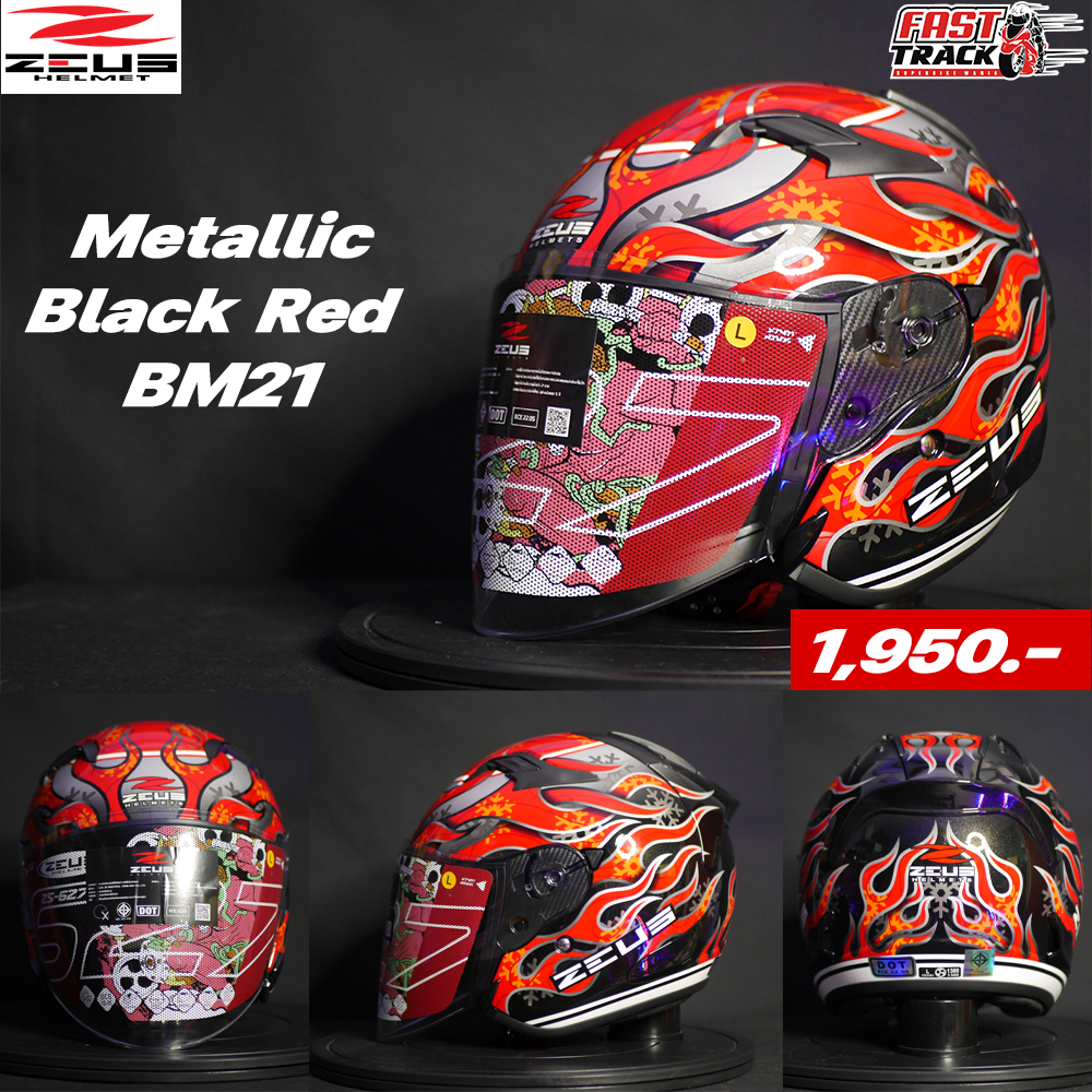 ZEUS HELMET หมวกกันน็อคครึ่งใบ ZS-627 IGNIS | Shopee Thailand