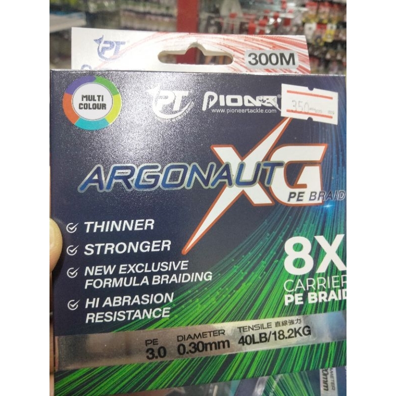 สาย Pe Argonaut x8 300 m. multicolor | Shopee Thailand