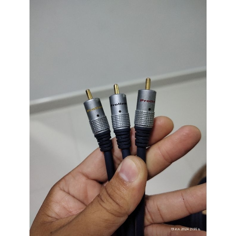 สาย Prolink 3 rca แท้ มือสอง | Shopee Thailand