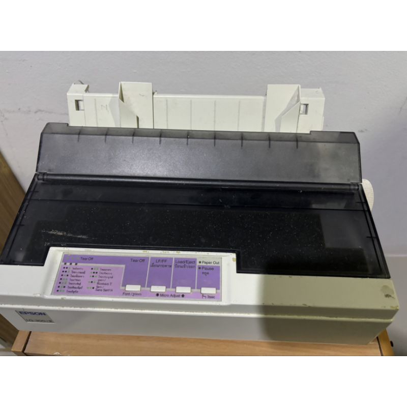 Epson LQ-300+II (มือสอง) ปริ้น Dot Matrix | Shopee Thailand