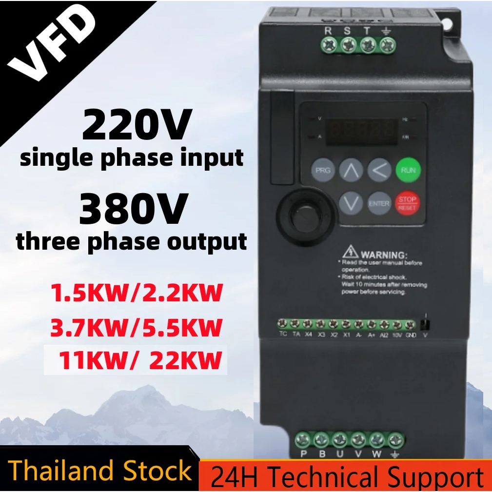 220V TO 380V Economical VFD Variable Frequency Drive Converter Inverter 1.5/2.2/5.5/7.5/11/22KW ...