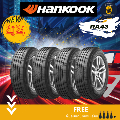 HANKOOK รุ่น Dynapro HPX RA43 225/65 R17 235/60 R18 ปี2024 (ราคาต่อ 4 เส้น) แถมฟรีจุ๊บลมตามจำนวน ...