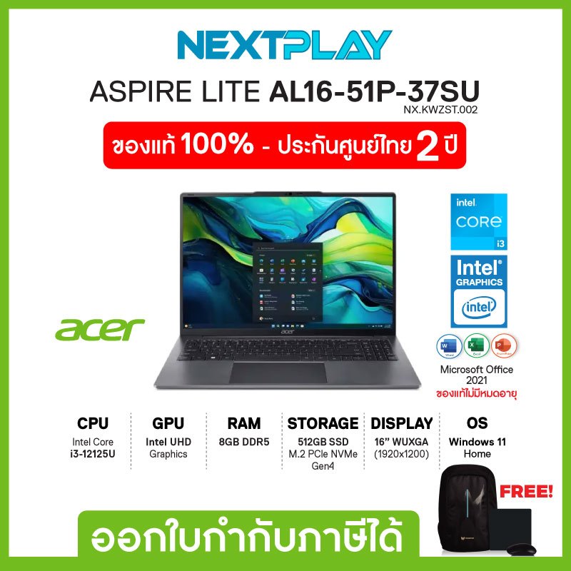 Notebook (โน๊ตบุ๊ค) Acer Aspire Lite(AL16-51P-37SU)16"WUXGA,i3-1215U ...