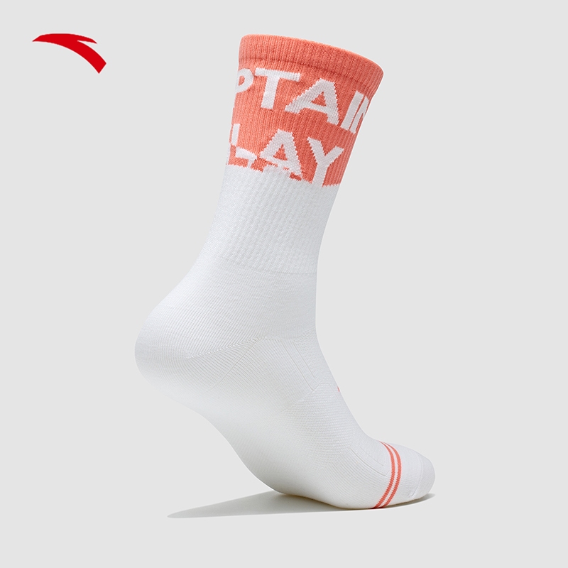 ANTA BASK Men KT Basketball Socks 1924B1322 Official Store | Shopee ...