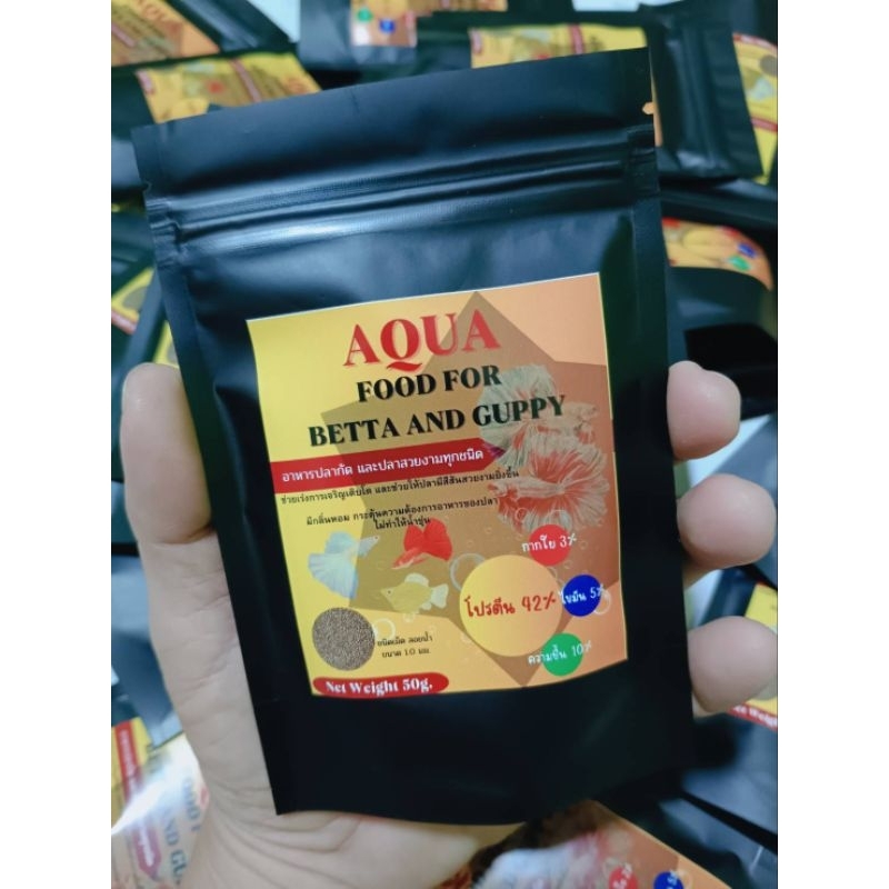 AQUA FOOD FOR BETTA AND GUPPY อาหารปลากัดและปลาหางนกยูง หรือปลาสวยงาม ...