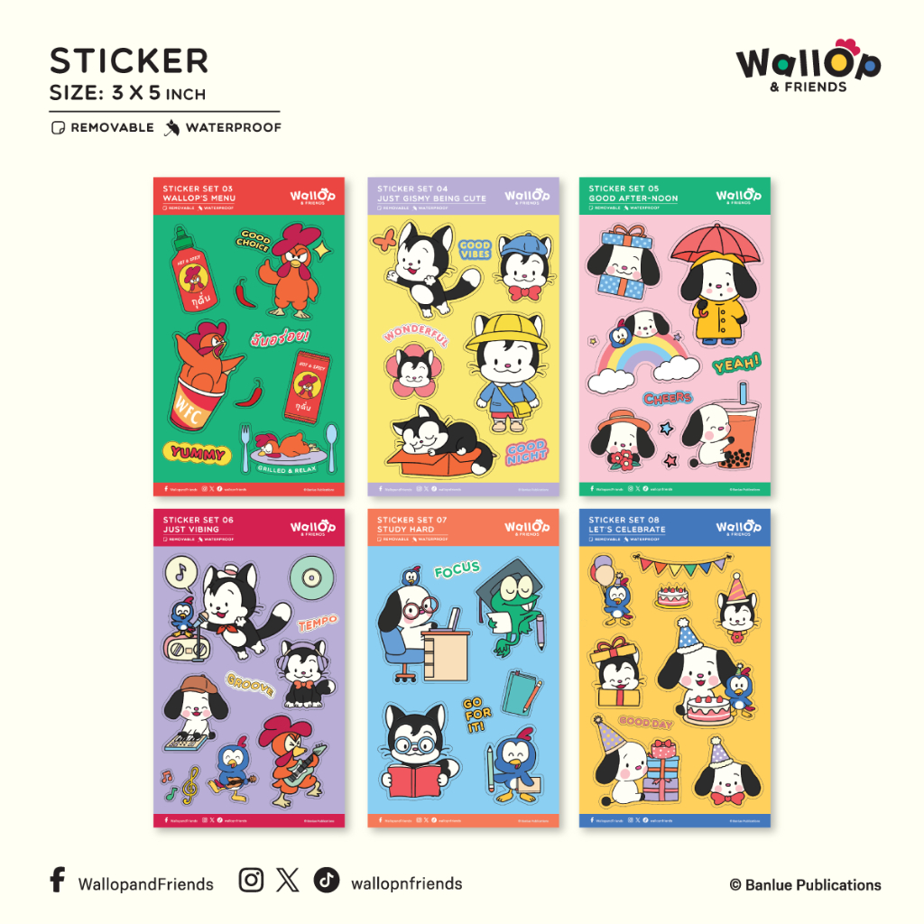 Wallop and Friends Sticker 3x5 | Shopee Thailand