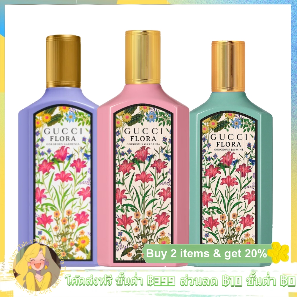 Gucci Flora perfume Gorgeous Gardenia&JASMINE&MAGNOLIA Eau de Parfum ...