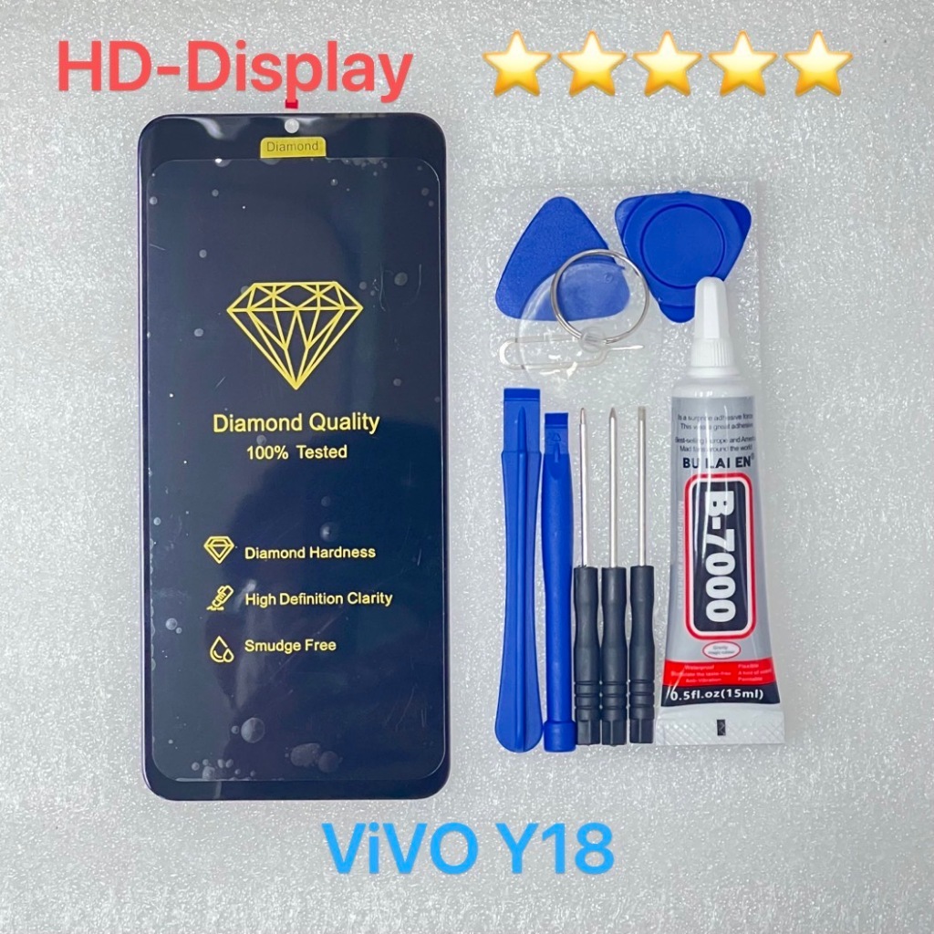 ชุดหน้าจอ Vivo Y18 แถมกาวพร้อมชุดไขควง | Shopee Thailand