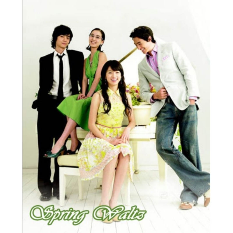 Spring Waltz ดนตรี รักหัวใจปราถนา พากษ์ ไทย 4 แผ่น จบ | Shopee Thailand