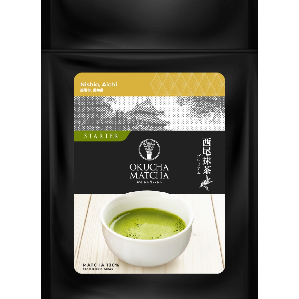 [Matcha Latte ] Matcha 5 เมือง แบรนด์ Okucha Matcha | Shopee Thailand