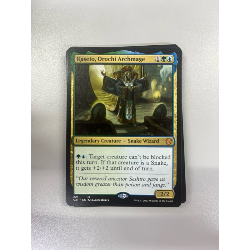 การ์ด MTG Kaseto, Orochi Archmage Multi Magic the Gathering EDH รุ่น ...