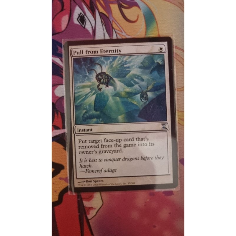 Pull from Eternity การ์ด Magic The Gathering ของแท้ จากชุด Time Spiral ...