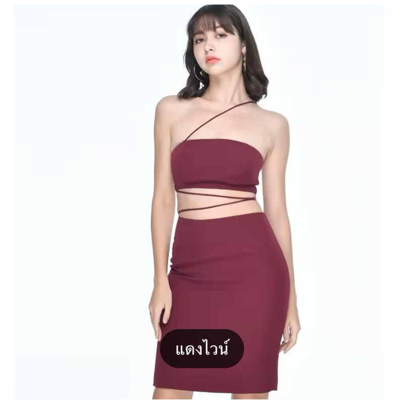 Lism ชุดเดรสสุดเรียบหรู | Shopee Thailand