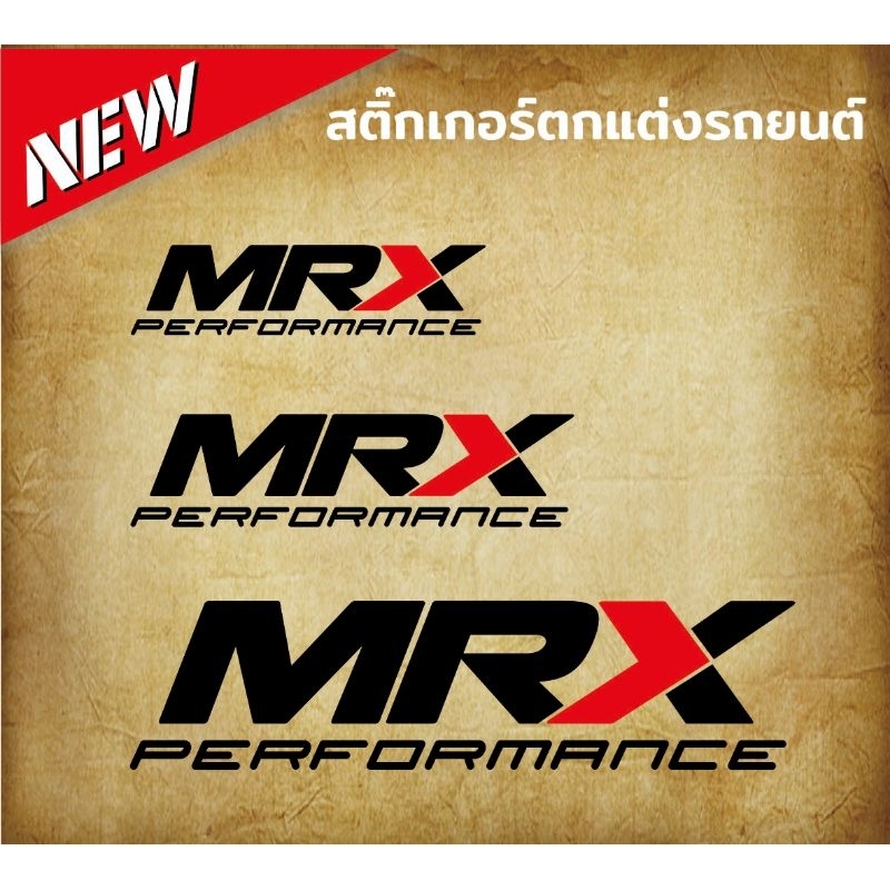 สติ๊กเกอร์ติดรถ MRX PERFORMANCE งานตัดไดรคัทPVC,3Mสะท้อนแสง | Shopee ...