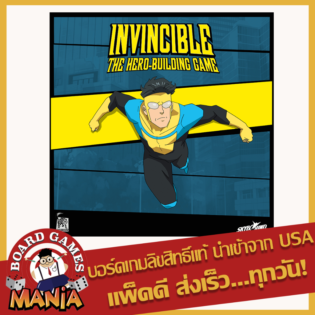 Invincible: The Hero-Building Game | Shopee Thailand