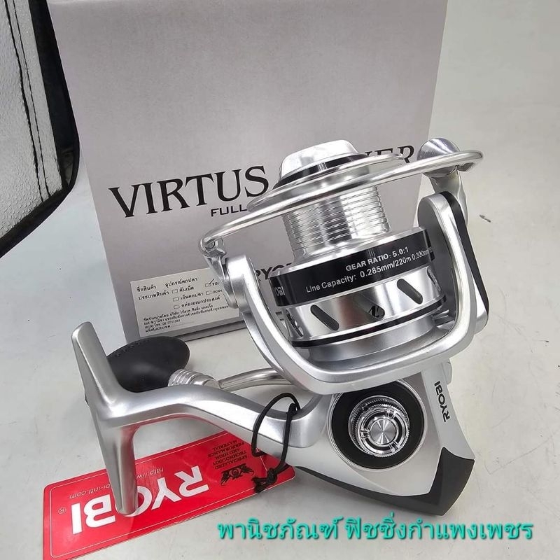 รอกเรียวโอบิ เวอร์ทัส เพาเวอร์ RYOBI. VIRTUS POWER DESIGNED AND ENGINEERED IN JAPAN | Shopee ...